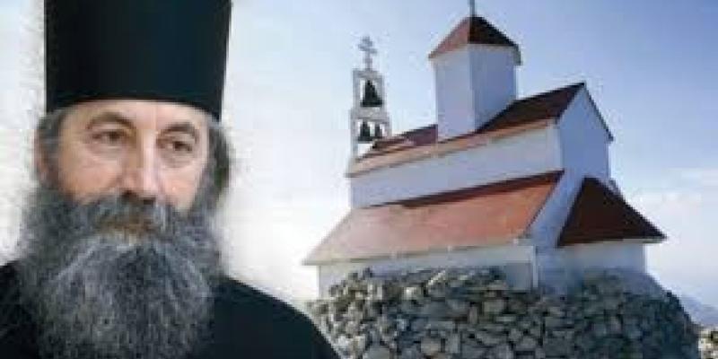 Demoni kao pečurke, Satana skriven iza ikona