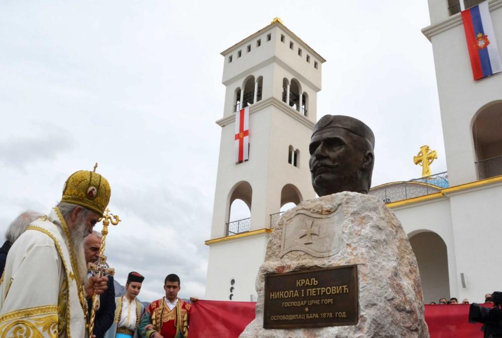 "Vjenčavam te srpsko more, sa slobodom Crne Gore" (Knjaz Nikola po ...