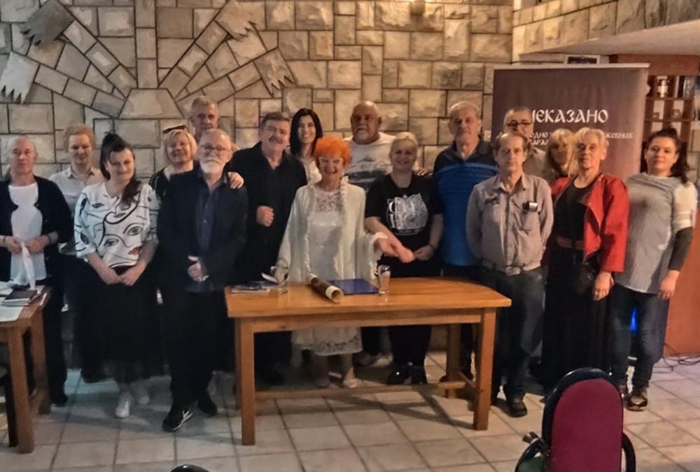 Velike stvari imaju male početke