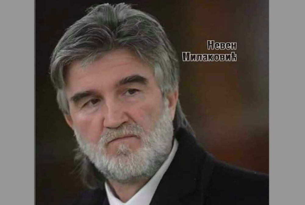 Neven Milaković: SVETI VASILIJE OSTROŠKI